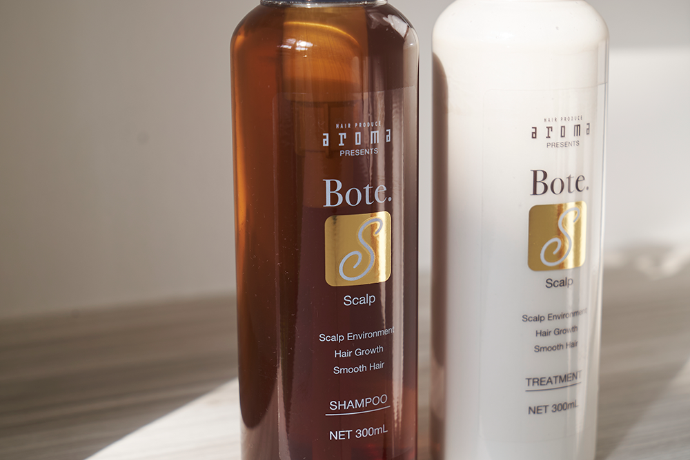 Bote. S トリートメント 300mL ｜ Bote.オンラインショップ